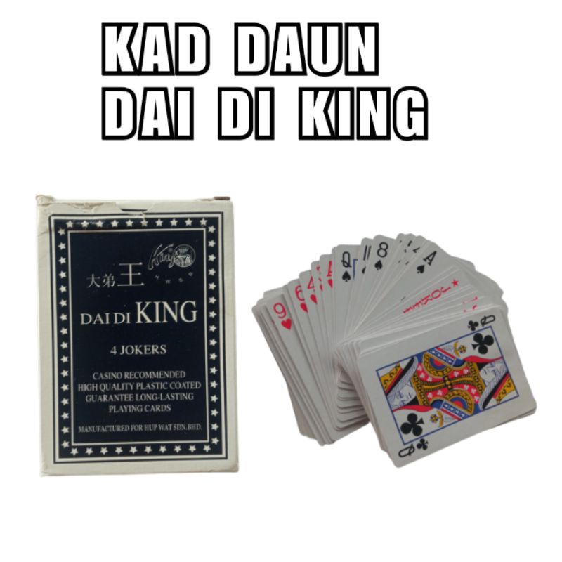MAGNOLIA Kad Daun Dai Di King Kad Joker | Shopee Malaysia