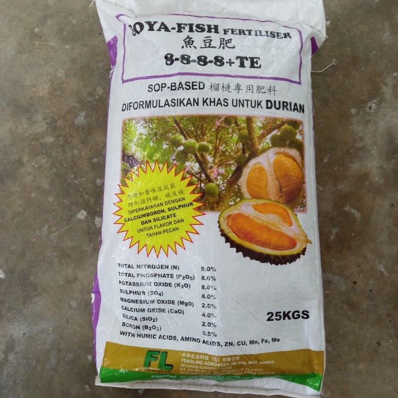 BAJA SOYA IKAN 1KG BAJA ORGANIK /ORGANIC FERTILIZER SOYA FISH 8/8/8/8 ...