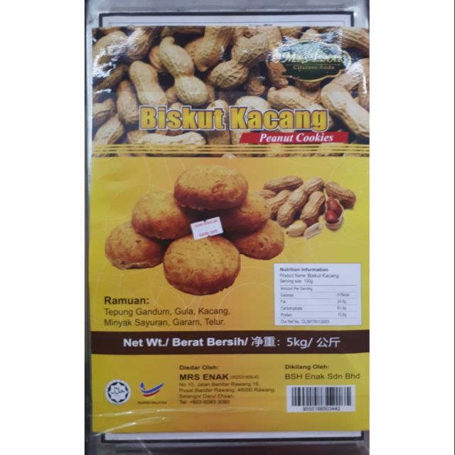 Biskut Timbang (500g/pack)Biskut kacang | Shopee Malaysia