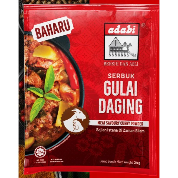 250g Serbuk Gulai Daging Adabi Meat Savoury Curry Powder BB Disember ...