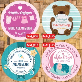 STICKER GOODIES AQIQAH | STICKER AQIQAH MAJLIS KESYUKURAN MAJLIS CUKUR ...