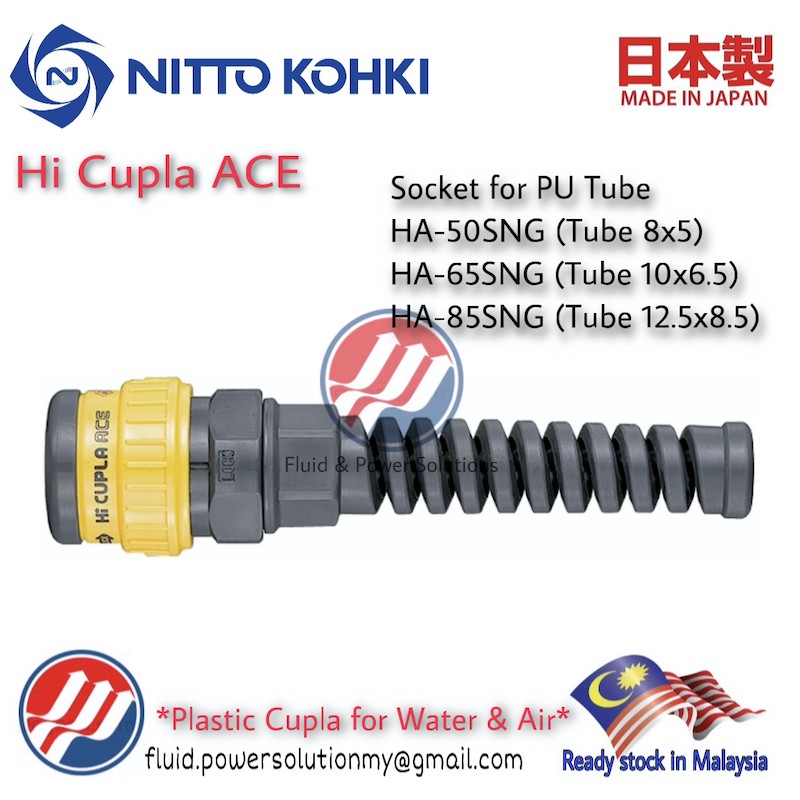 "Genuine"Japan Nitto Kohki Plastic Ace Nut Socket Cupla Air Coupler,Air ...