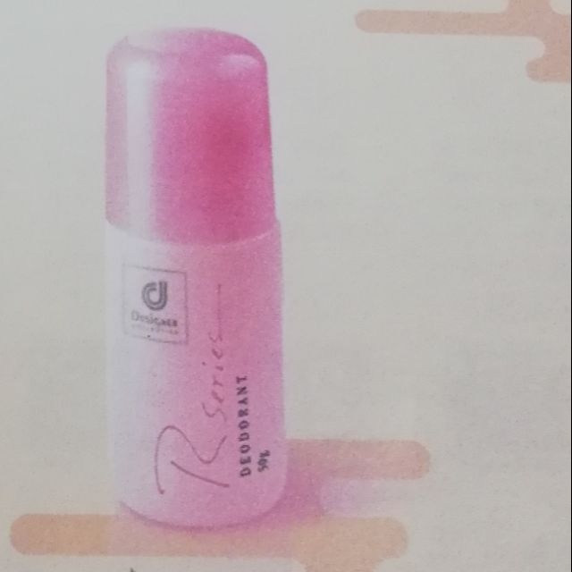 R series deodorant ( Cosway) | Shopee Malaysia