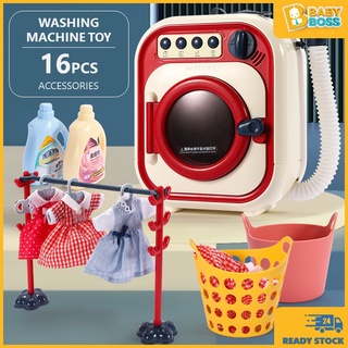 lg washing machine - Prices and Promotions - Feb 2022 | Shopee Malaysia