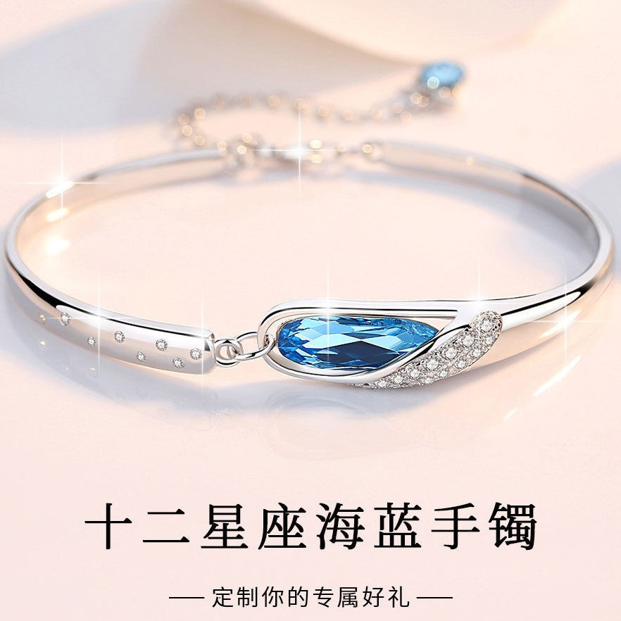 Yangxiang 9999 sterling silver bracelet female simple young free ...