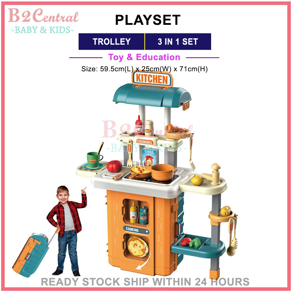 Trolley Design Series Premium Kids 6 Themes Pretend Play Luggage Travel ...