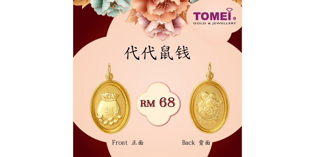 Tomei Gold & Jewellery, Online Shop | Shopee Malaysia