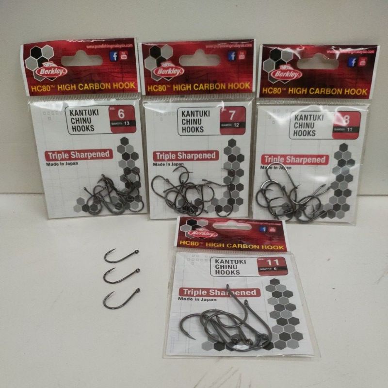 BERKLEY HC80 HIGH CARBON HOOK | Shopee Malaysia