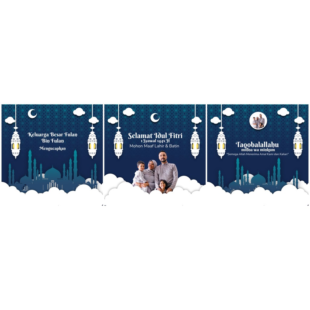 Video / Link Kad Raya, link kad digital raya Jemputan Open House ...