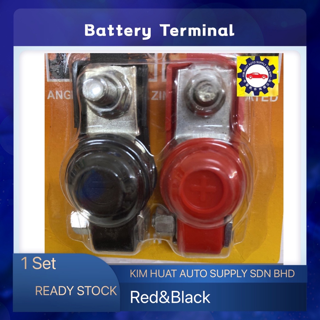 Battery Terminal With Plastic Red & Black 1Set (2 Pcs) | Shopee Malaysia