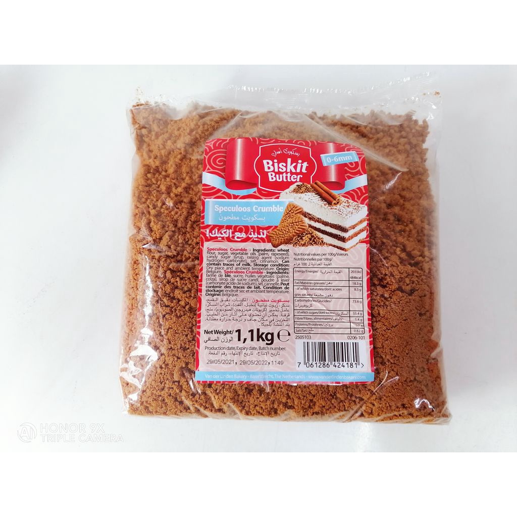 BISKIT BUTTER Speculoos Crumble 750g/1.1kg | Shopee Malaysia