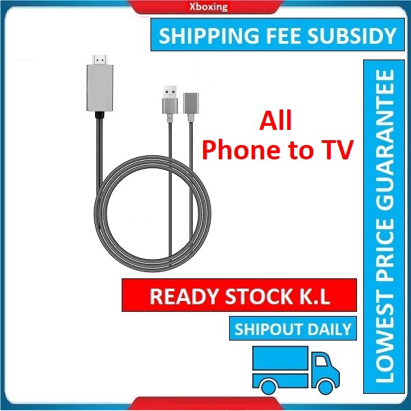 1M 3IN1 Universal Mirascreen 2K HDMI 60Hz Android Type C Micro 5pin USB ...