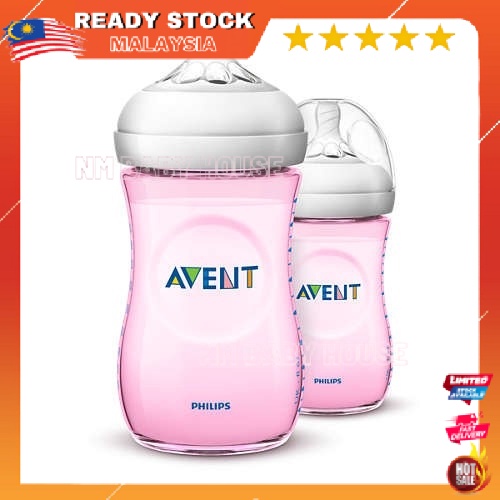NM BABY botol susu Avent Natural Pink Bottle 2 in 1 9oz / 260ml Twin ...