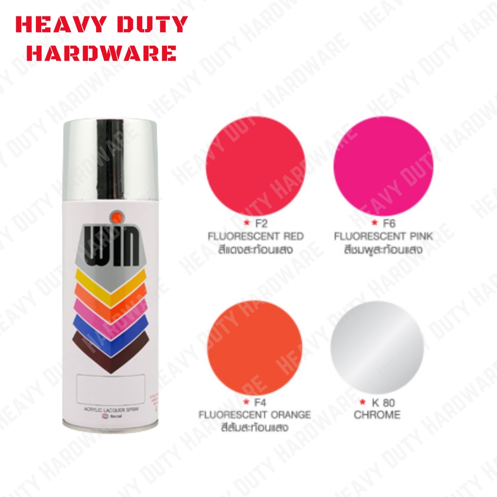 TOA / WIN Aerosol Acrylic Lacquer Spray Paint Chrome Pink Orange Red ...