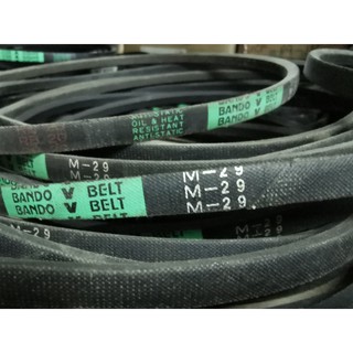 Washing Machine Belt TYPE ~ M M15 M16 M17 M18 M19 M19.8 M20 M20.5 M21 ...