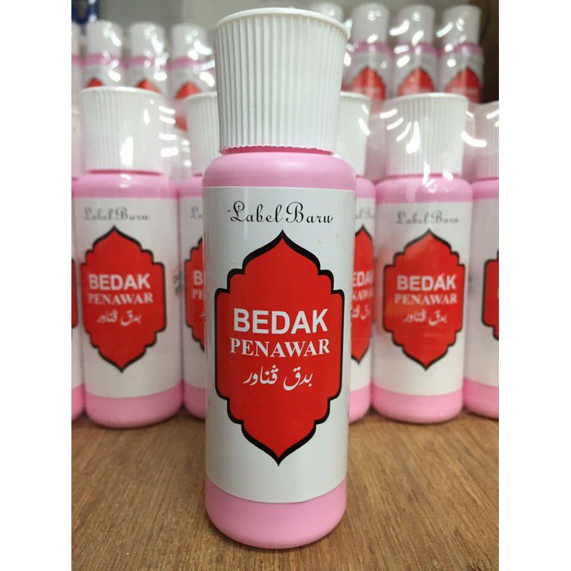 BEDAK SEJUK PENAWAR/BEDAK SEJUK PENAWAR/BEDAK SEJUK AIR | Shopee Malaysia