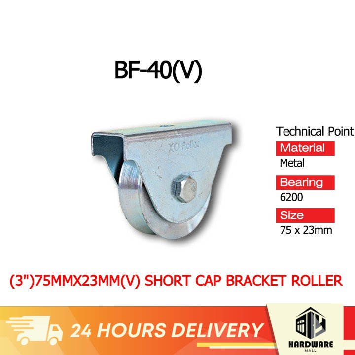 3" 75MM X 23MM V Gate Bracket Roller Wheel Bearing Castor Metal Auto ...