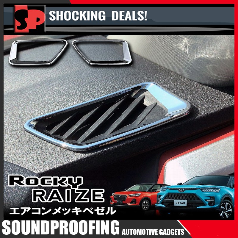 Toyota Raize Front Air Vent Cover (Not for Perodua Ativa) | Shopee Malaysia