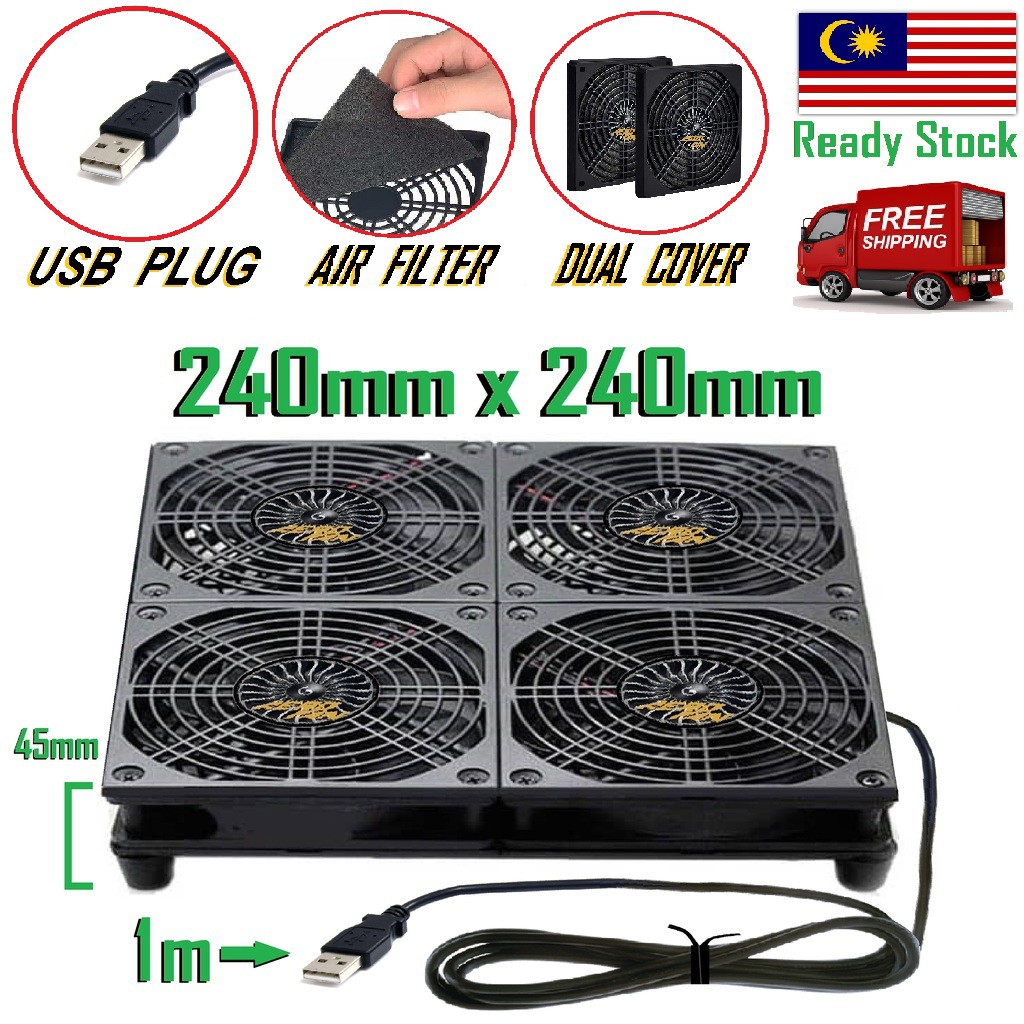 240x240mm AeroFan Router Fan 2000RPM Japan Powerful WiFi Router Cooling ...