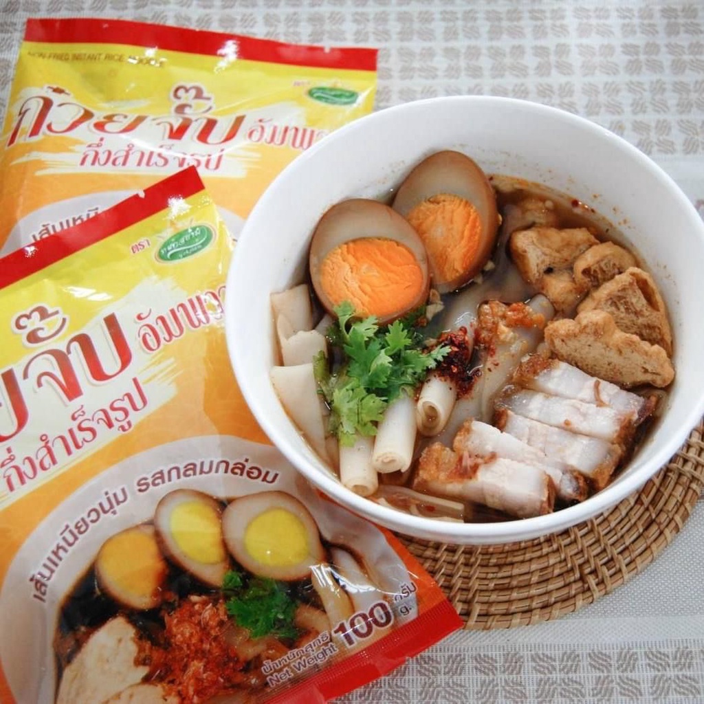 kuay chap / Roll Noodle Ampawa Halal | Shopee Malaysia