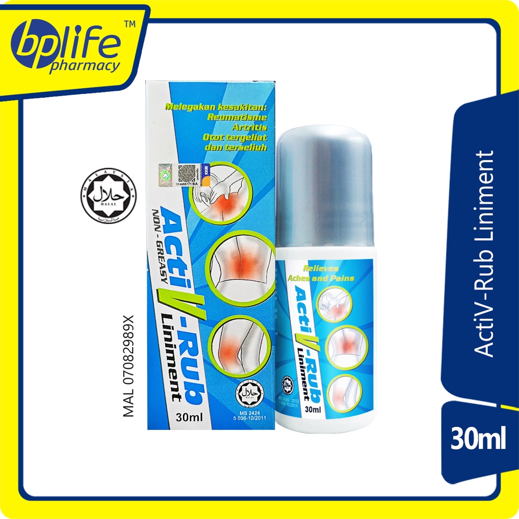 ActiV-Rub Liniment 30ml | Shopee Malaysia