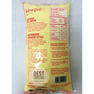 Kewpie Mayonnaise Japanese Style 1000ml Halal Mayo | Shopee Malaysia