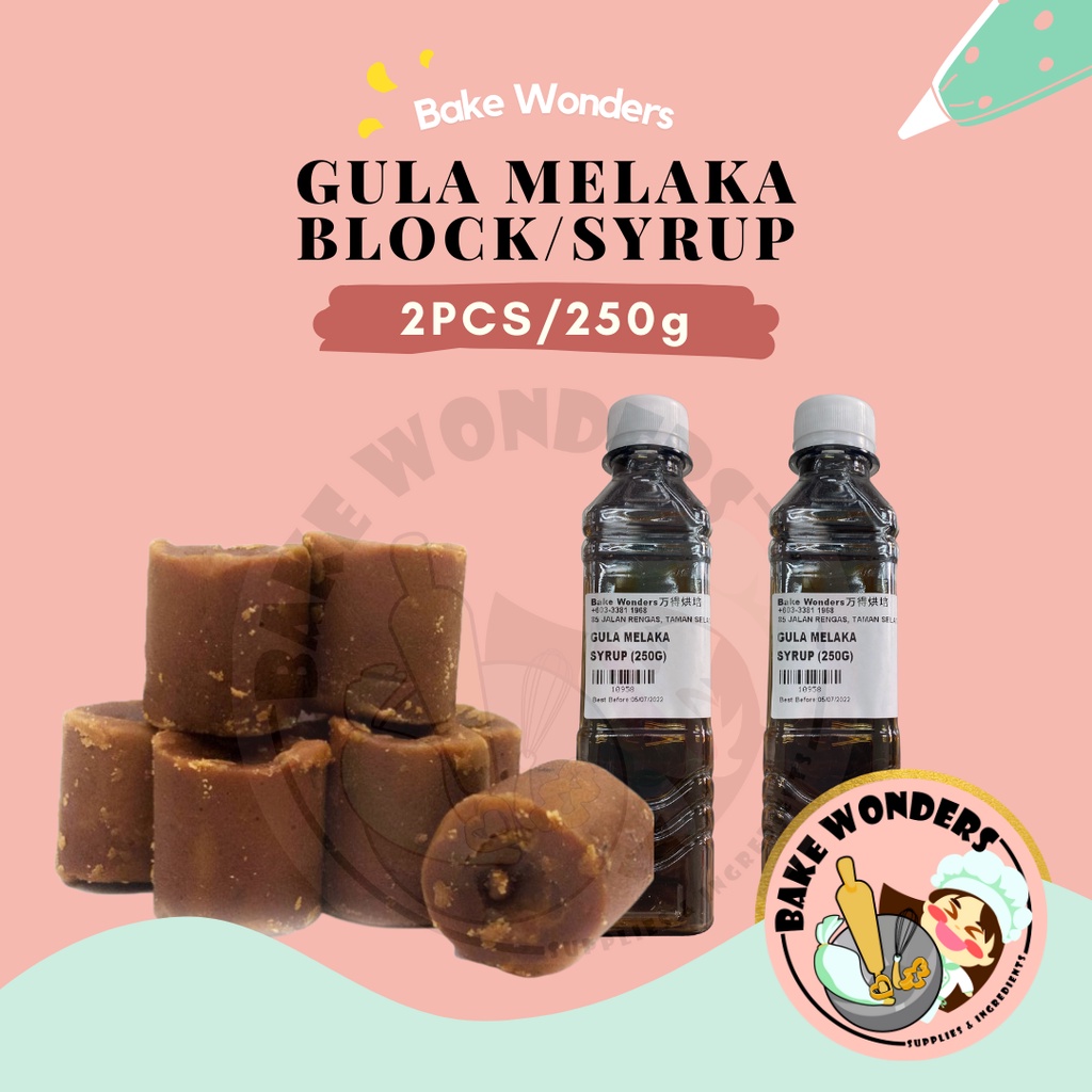 Gula Melaka/ Palm Sugar/ 马六甲椰糖/ Gula Melaka Syrup/ Sirap Gula Melaka ...