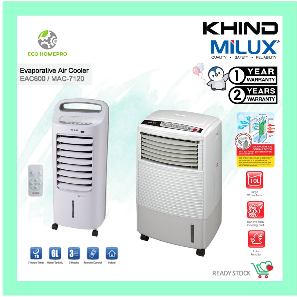 Khind Evaporative Air Cooler EAC600 / Milux Evaporative Air Cooler MAC ...