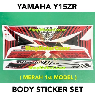 YAMAHA Y15ZR YSUKU Y15 V1 V2 1st MODEL BODY COVER STRIPE STICKER SET ...