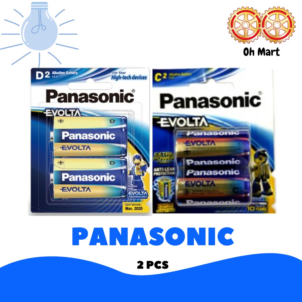 Panasonic Evolta C2/D2 Alkaline Battery 1.5V 2 PCS | Shopee Malaysia