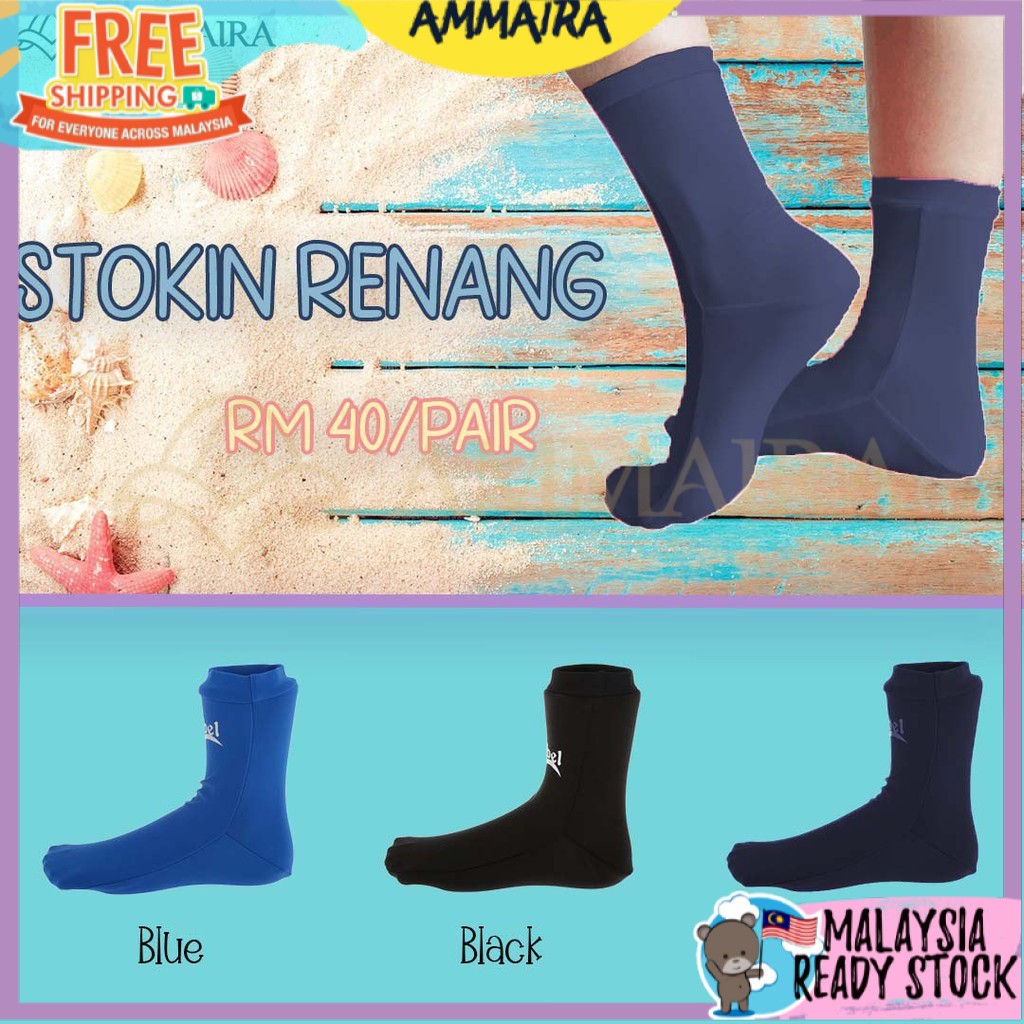 AMMAIRA STOKIN COMEL, Online Shop | Shopee Malaysia