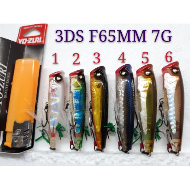 YOZURI POPPER 3DS 65F | Shopee Malaysia