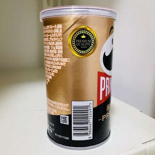 [Limited Edition] Black Truffle 50g Pringles Potato Crisps Chips Snacks ...