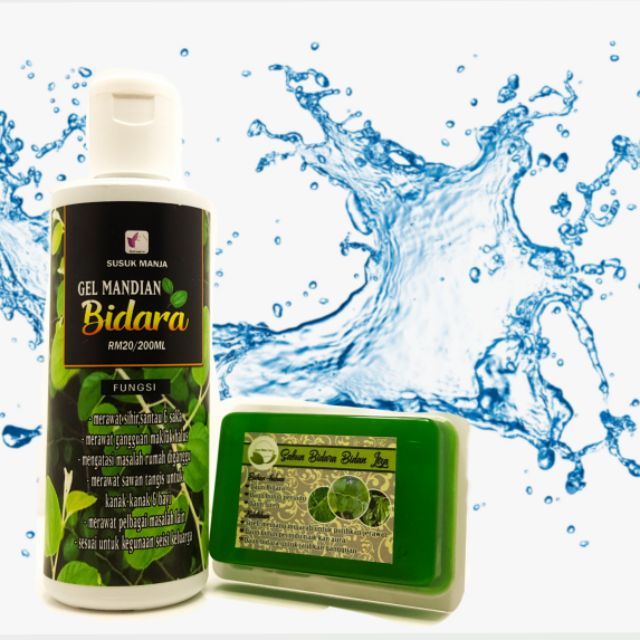 SABUN BIDARA BY BIDAN LIZA | Shopee Malaysia