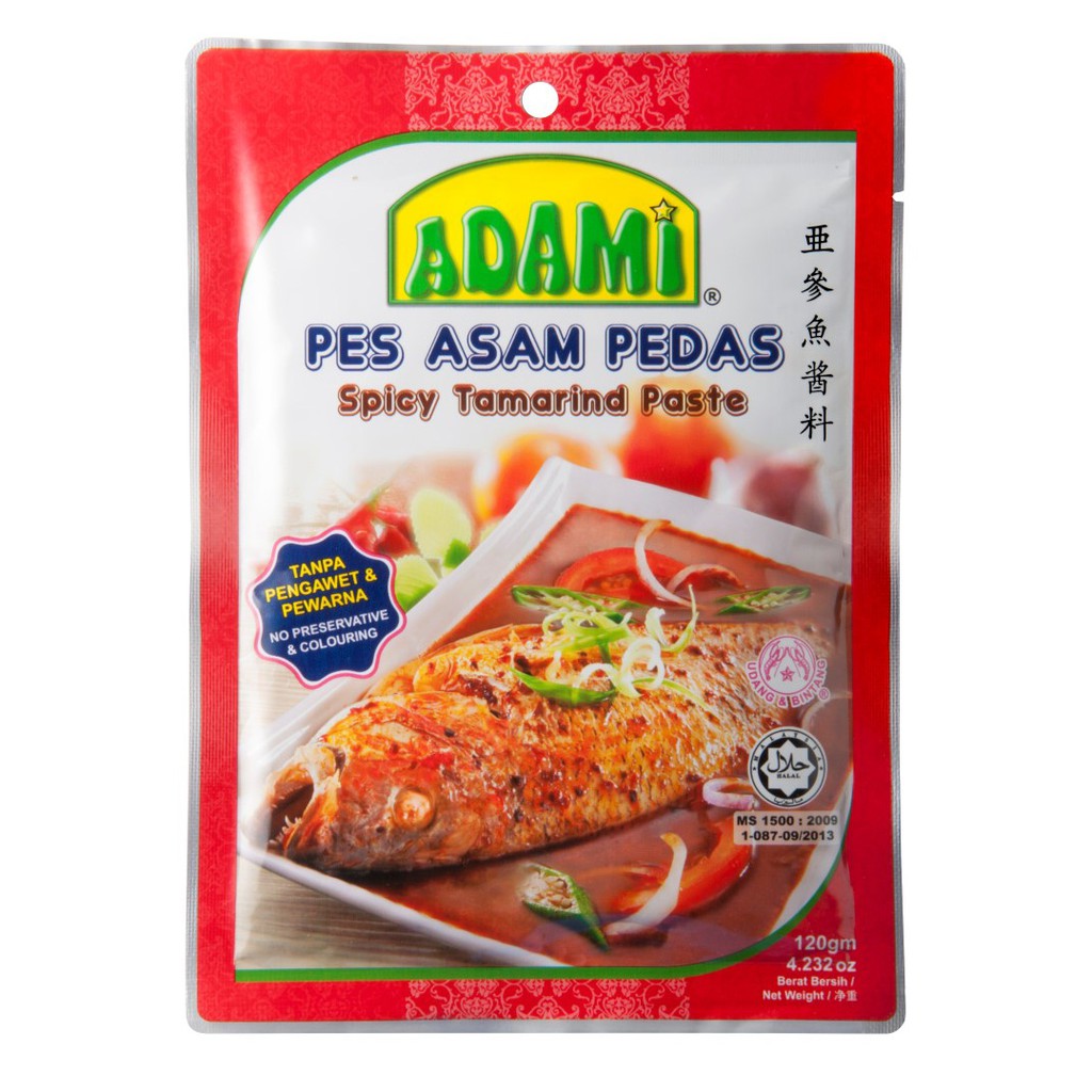 Adami Pes Asam Pedas 120gm (Adami Spicy Tamarind Paste) | Shopee Malaysia