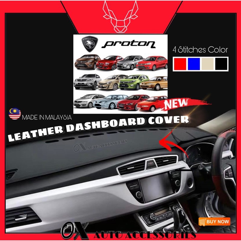 Car accessories ⚡️new arrival⚡️ proton leather car dashboard cover dash ...