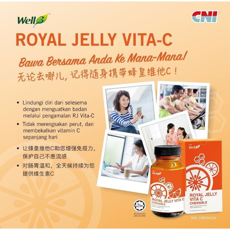 CNI Royal Jelly Vitamin C / Vitamin C / 250mg (100 tablets) | Shopee ... CNI Royal Jelly Vitamin C / Vitamin C / 250mg (100 tablets) | Shopee ...
