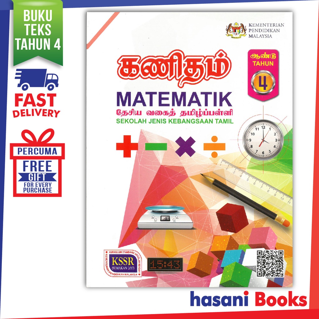 HASANI UMA BUKU TEKS MATEMATIK TAHUN 4 (SJKT) 9789674342777 | Shopee ... HASANI UMA BUKU TEKS MATEMATIK TAHUN 4 (SJKT) 9789674342777 | Shopee ...
