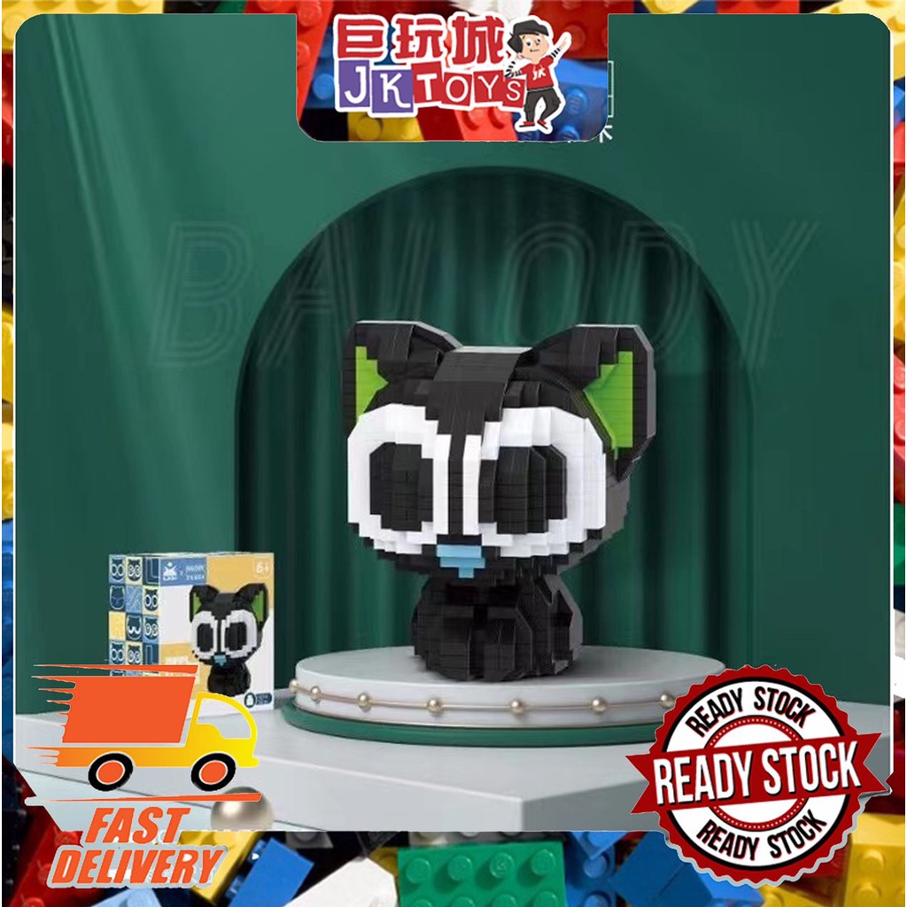 JKTOYS Balody 18315 LXH LuoXiaoHei Cat Nanoblocks Building Blocks 760 ...
