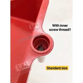 PENYODOK SAMPAH / PVC DUSTPAN NO STICK / DUSTPAN WITH WOOD HANDLE ...