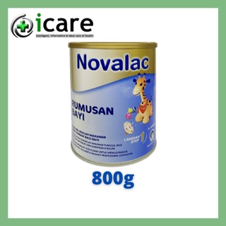 novalac - Prices and Promotions - Mar 2023 | Shopee Malaysia