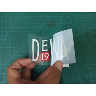 Sticker Dewa 19 ( Sticker Cutting / Outdoor ) | Shopee Malaysia
