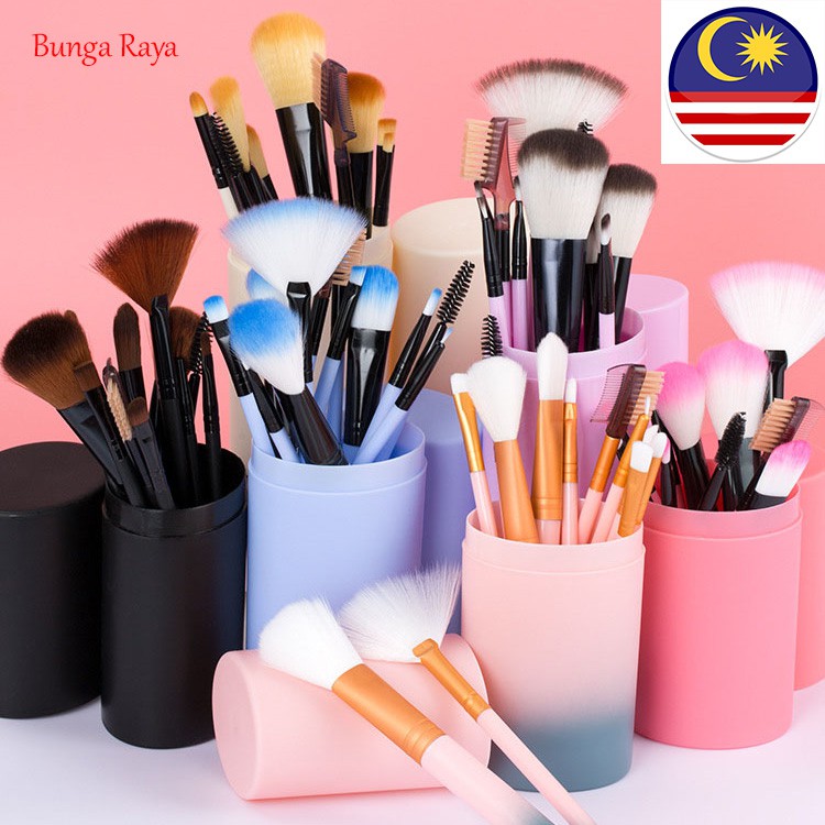 Makeup Instrument 6 Full | Saubhaya Makeup