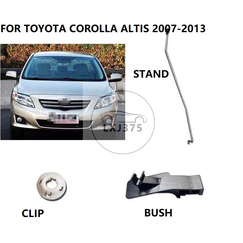 FOR TOYOTA COROLLA ALTIS 2007 2008 2009 2010 2011 2012 2013 FRONT ...