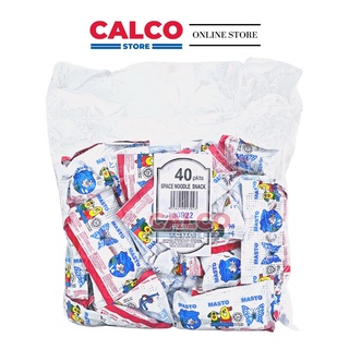 Sarawak Lee Fah Mee Masto Space Noodle Snack Childhood (12g x 40’s ...