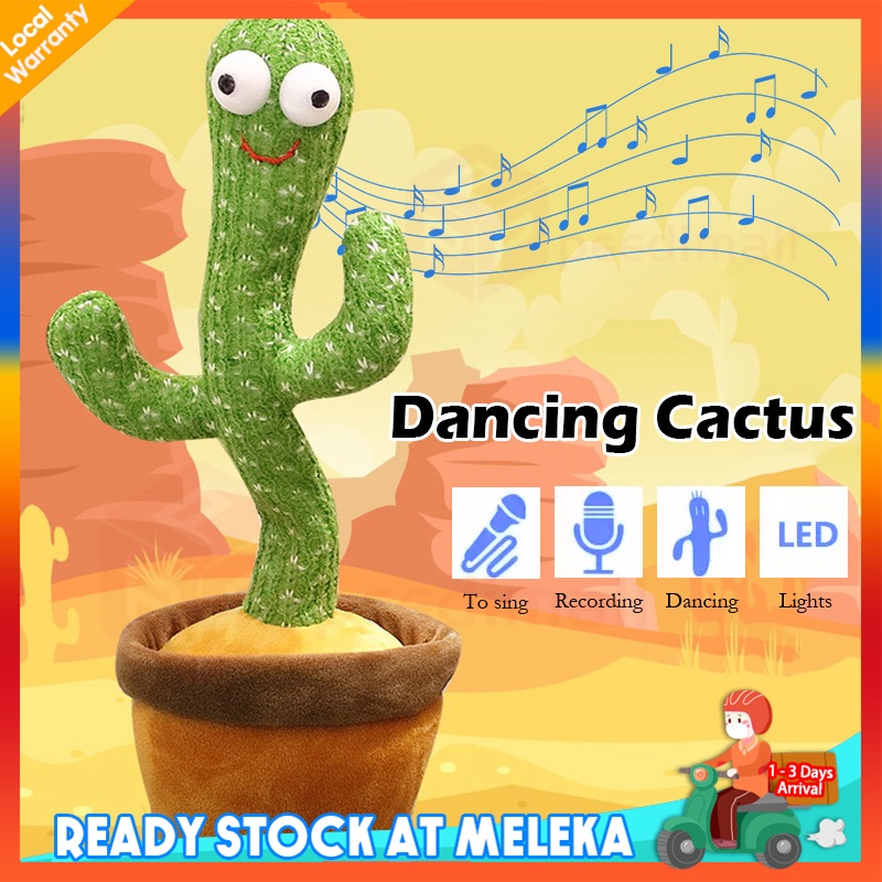 Dancing Cactus Dance Toy 120 Songs Swing Twisted Plush Musical Toys ...