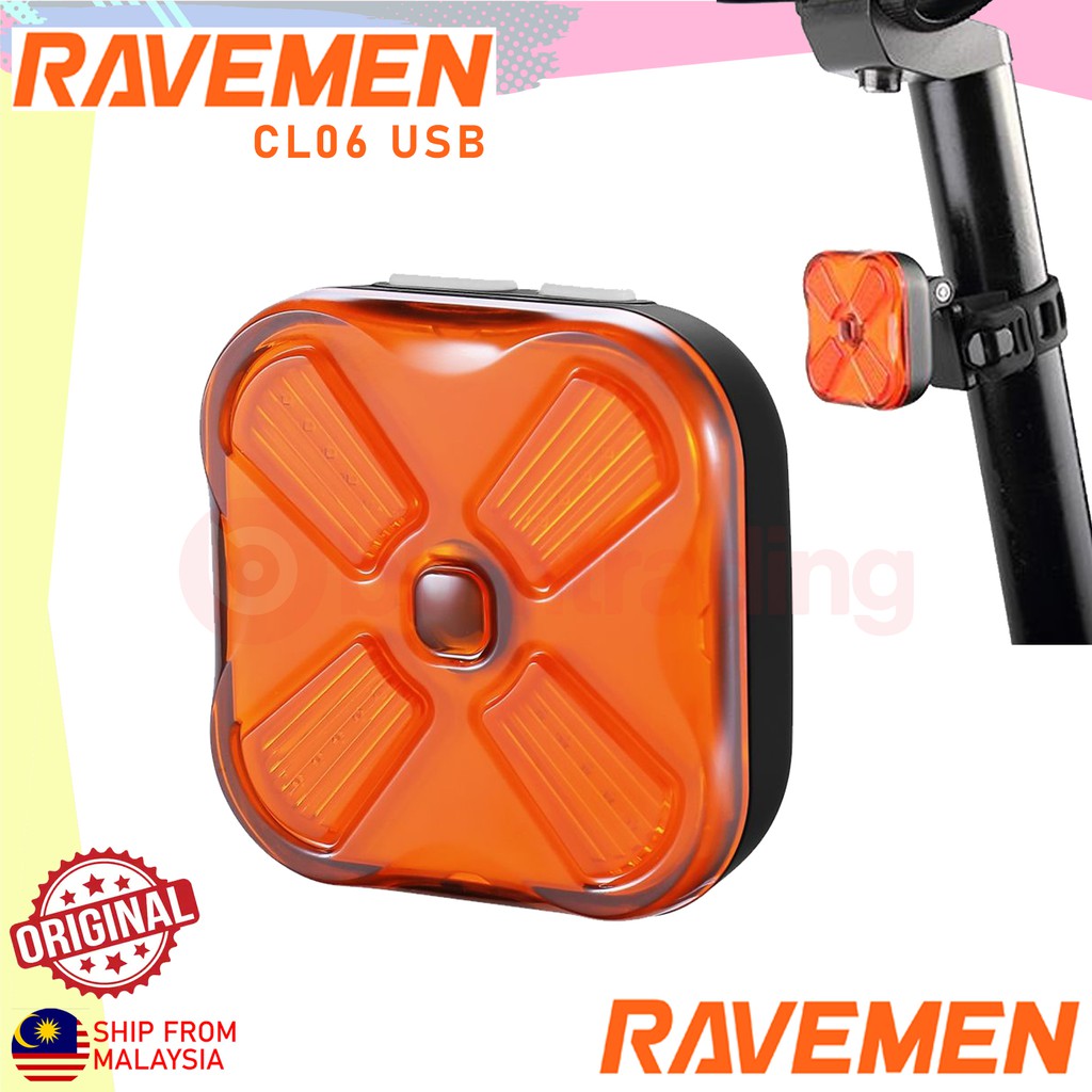 RAVEMEN CL06 USB rechargeable bike light 50lm with ambient light and brake sensor COB LED ...