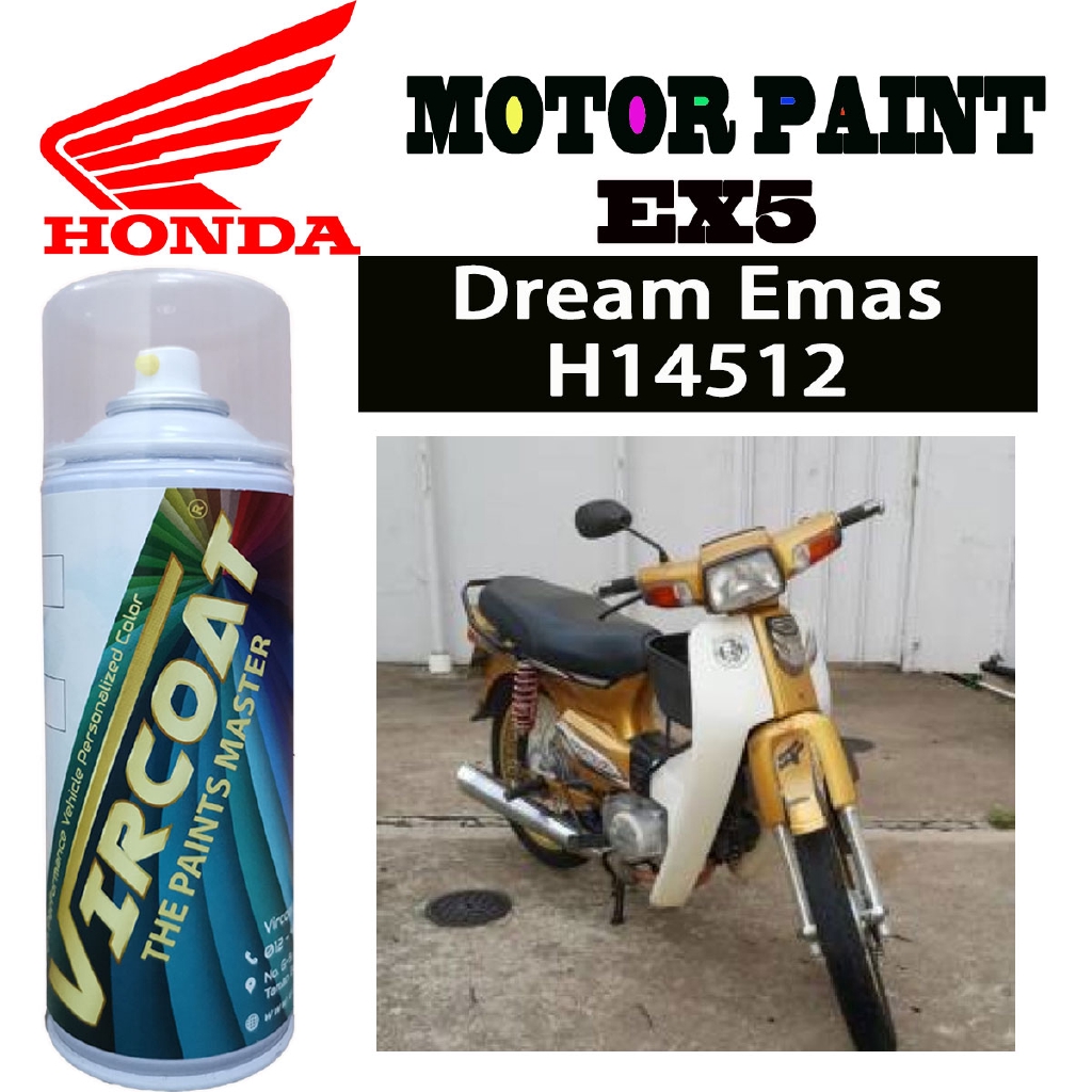 Honda EX5 Motor VIRCOAT Aerosol Spray 2K Paint/ Car Body Motor Sport ...