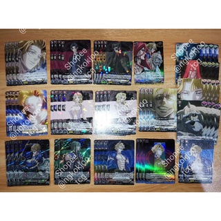 Hobby Galaxy TCG (NgKokJoo), Online Shop | Shopee Malaysia