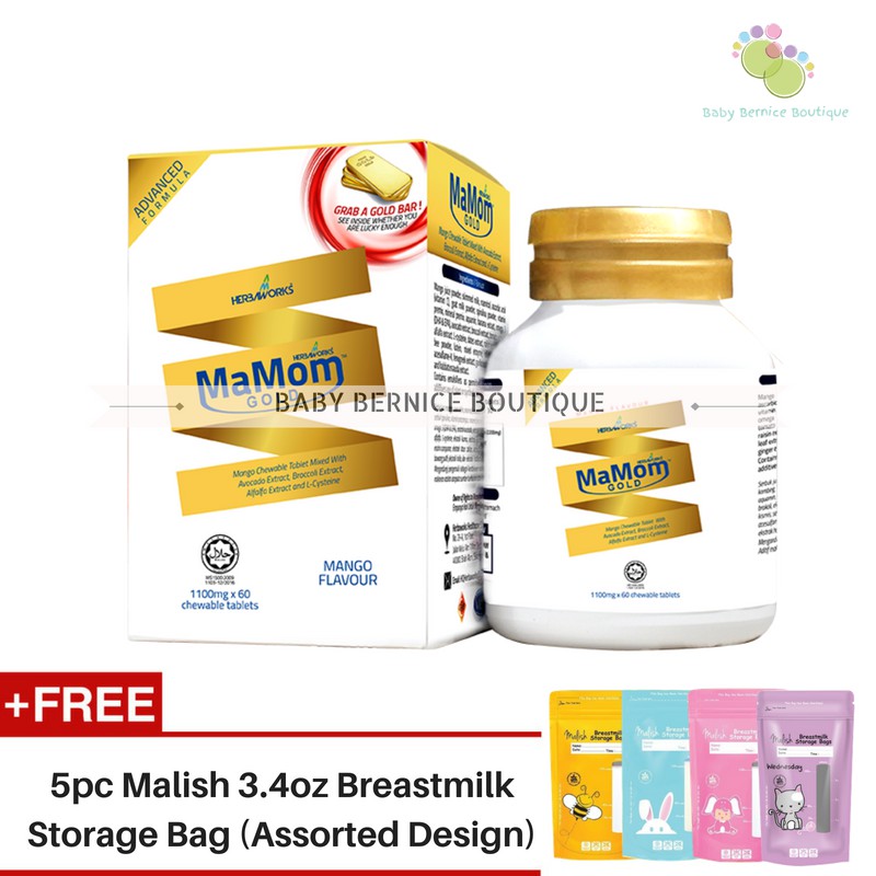 Mamom Gold MilkBooster Milk Booster | Shopee Malaysia